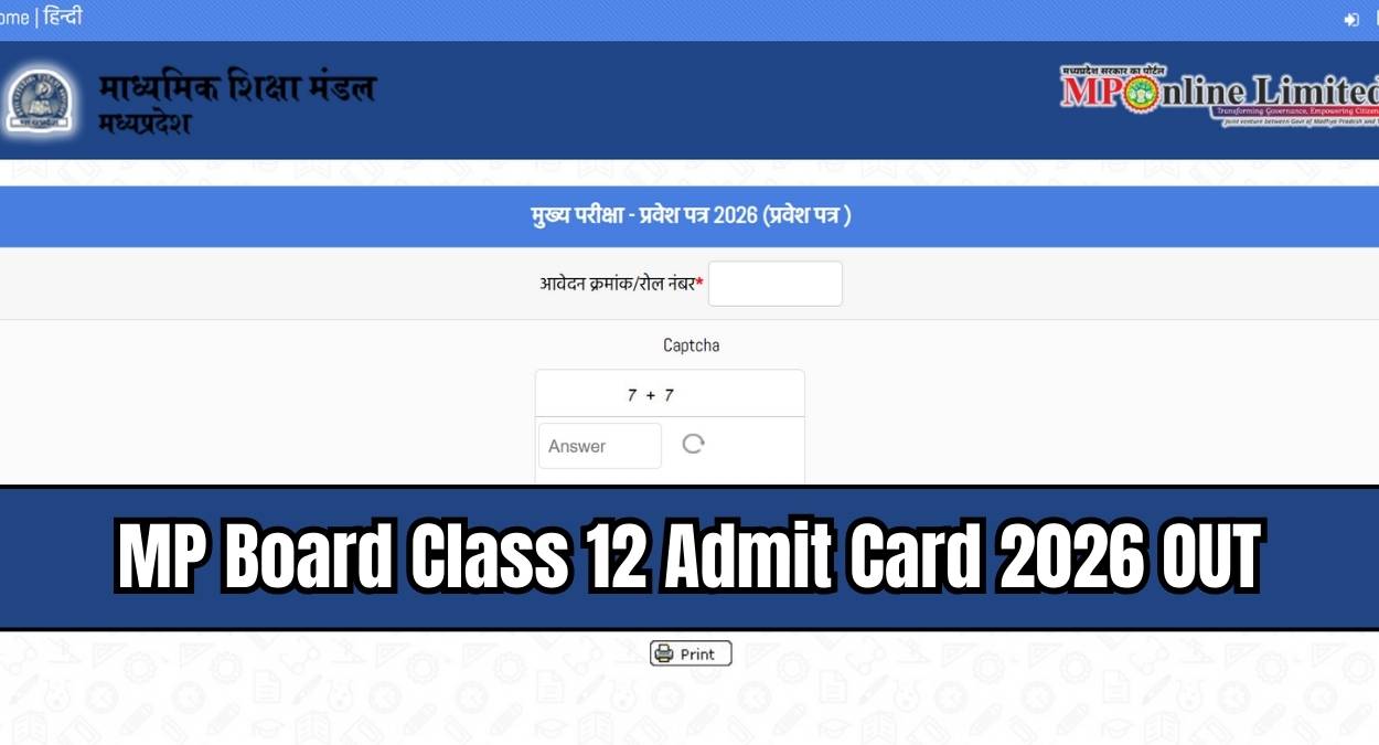 MPBSE Class 12th Admit Card 2026: Check How to Download and Details ...