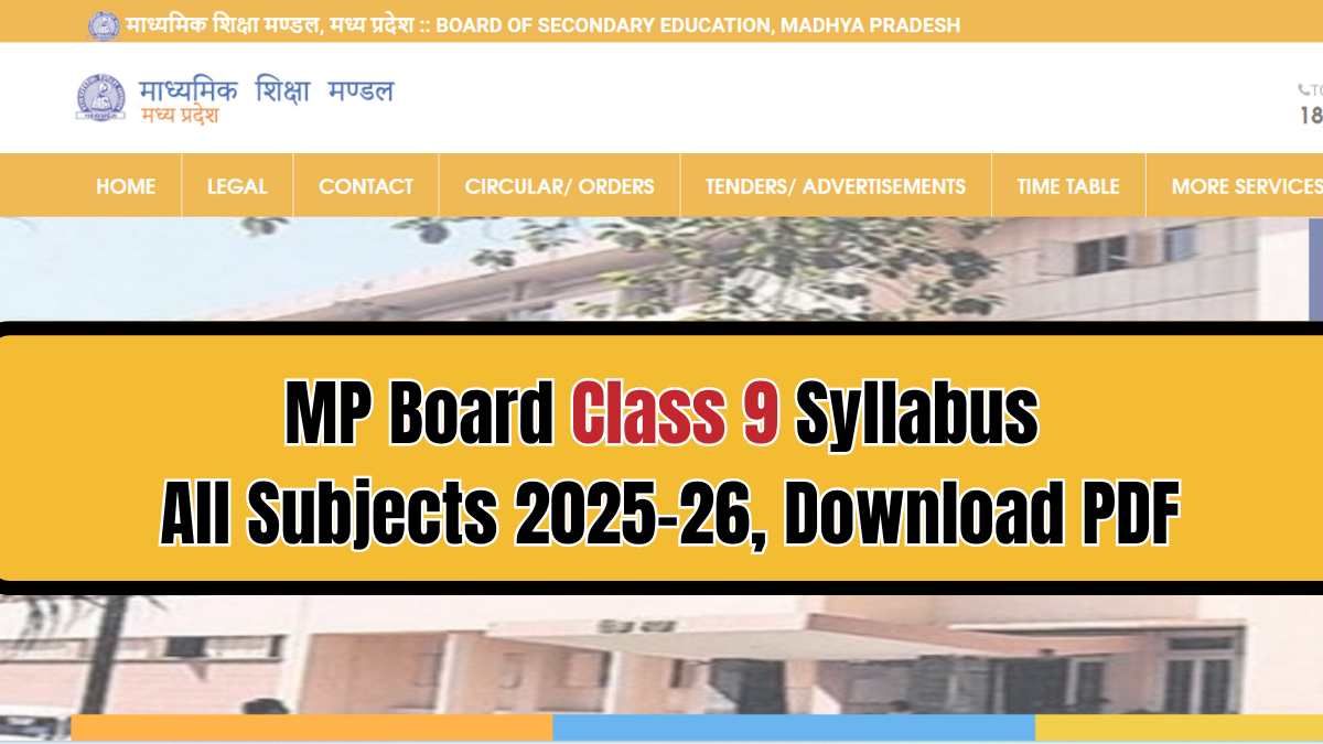 MP Board Class 9 Syllabus 2025-26: Download PDF & Exam Pattern
