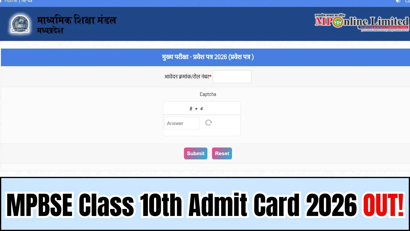 MPBSE Class 10th Admit Card 2026: Check How to download and details ...