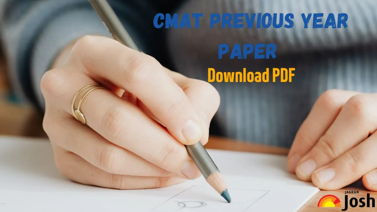 CMAT Previous Year Paper, Download Question Paper PDF