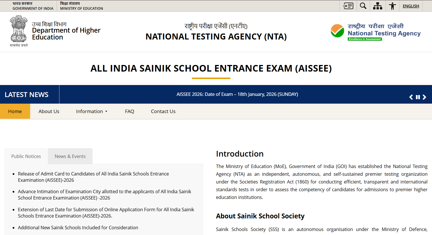 AISSEE Answer Key 2026: NTA to Release Soon Provisional Answer Key at ...