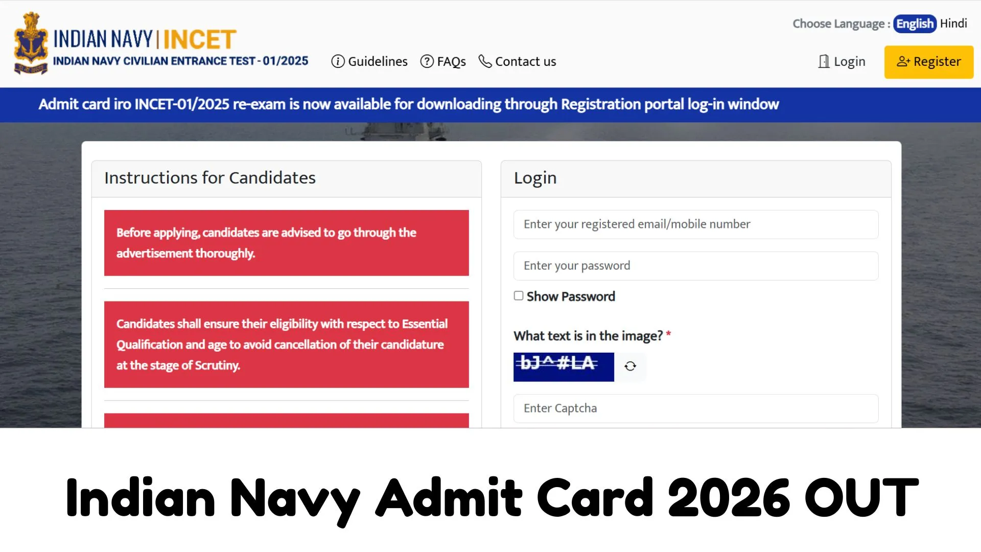 Indian Navy Admit Card 2026 OUT: इंडियन नेवी सिविलियन INCET 01/2025 री ...
