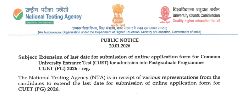 CUET PG 2026 Registration Last Date: Application Deadline Extended Till ...