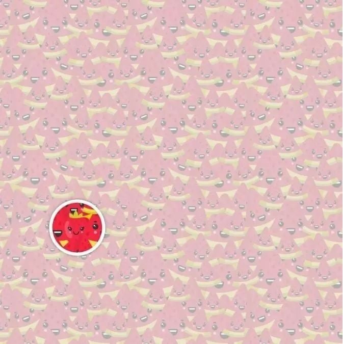Only If You Possess 4K Vision, Spot The Hidden Strawberry In 25 Seconds!