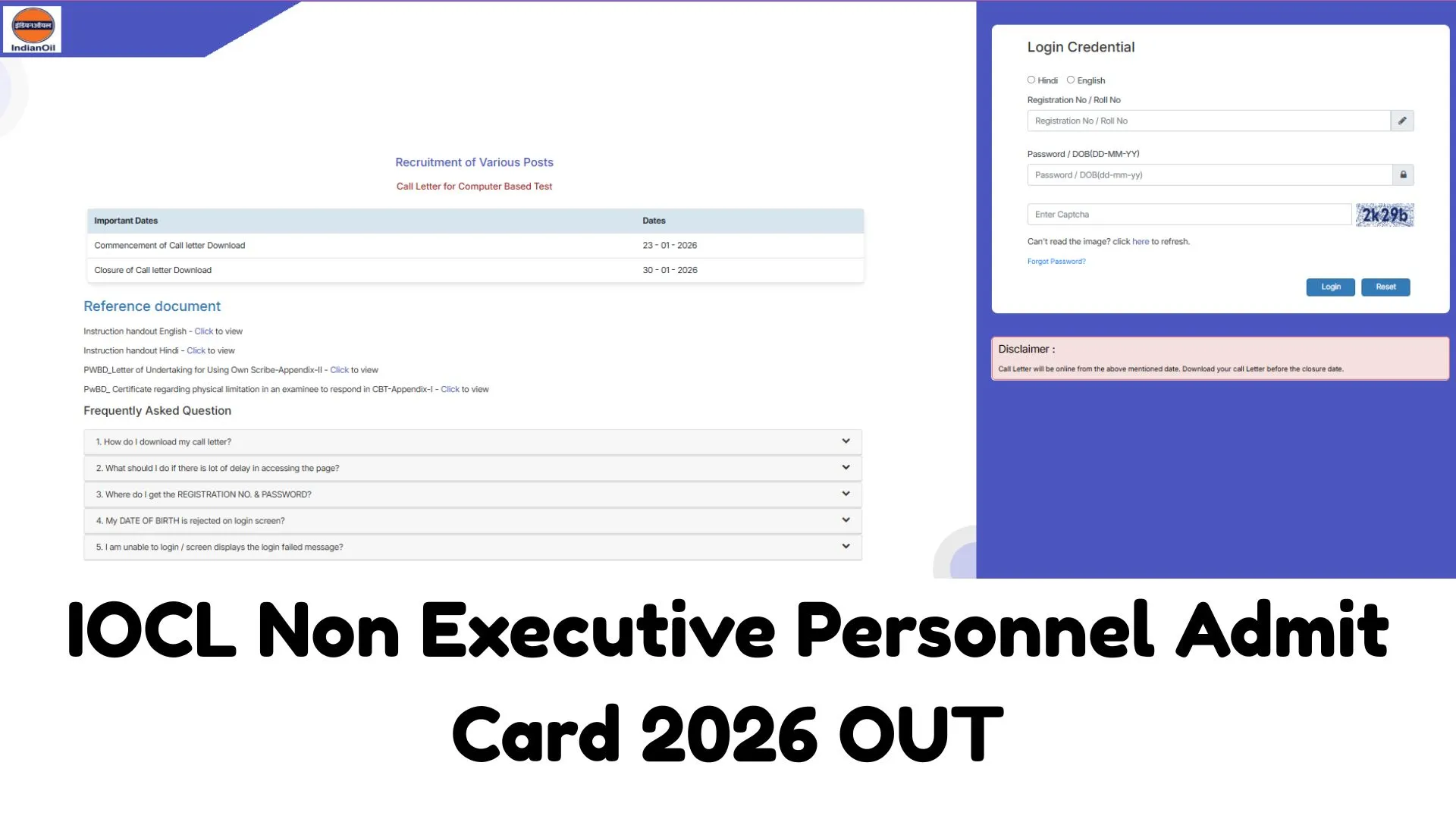 IOCL Non Executive Personnel Admit Card 2026 जारी हुआ, इस लिंक से ...