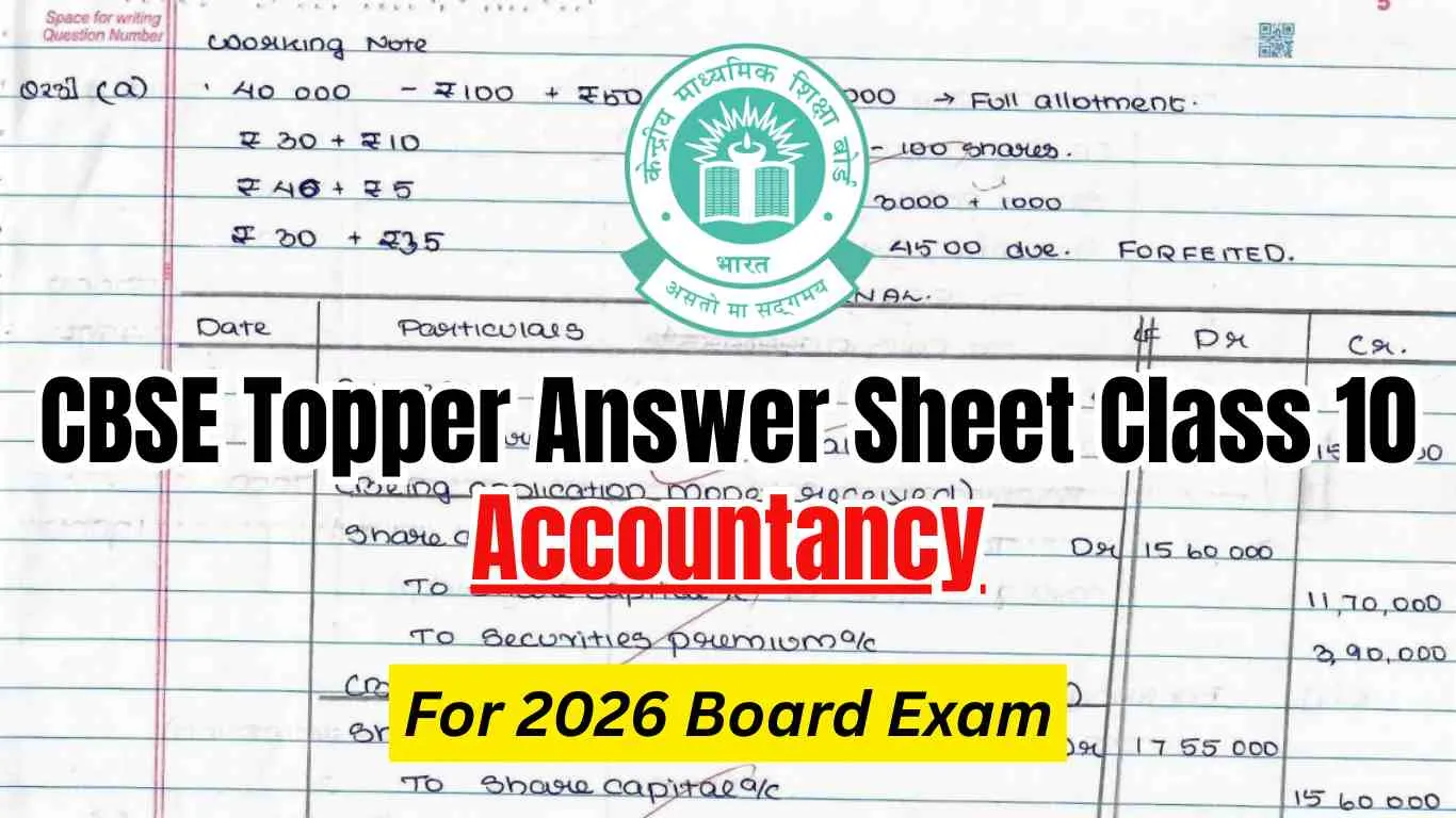 CBSE Topper Answer Sheet Class 12 Accountancy for 2026 Board, Download PDF
