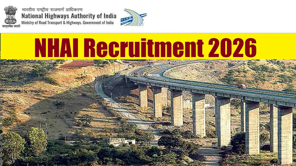 NHAI Recruitment 2026 Notification Released for 40 Deputy Manager Posts ...
