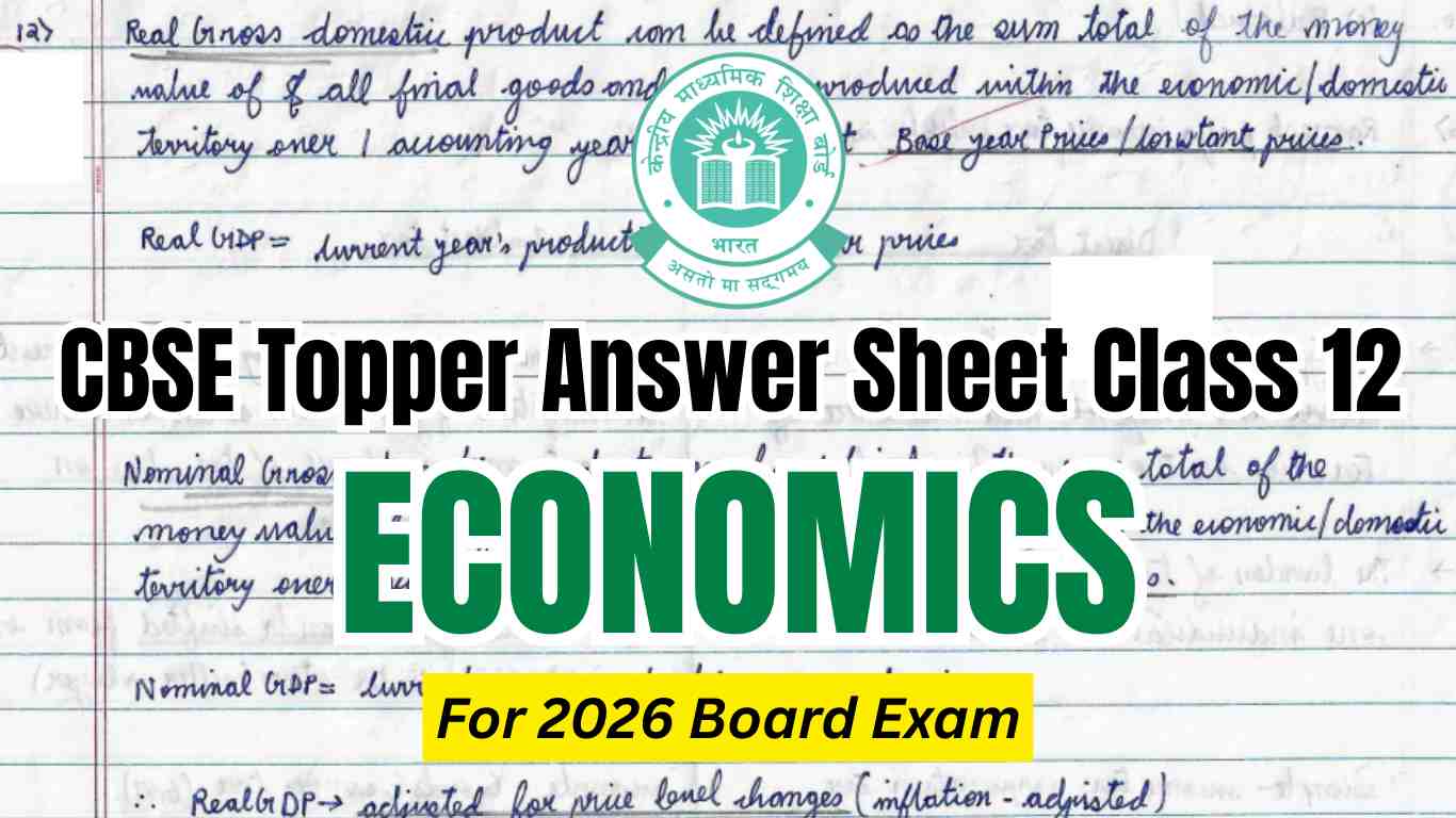 CBSE Topper Answer Sheet Class 12 Economics for 2026 Board Exam ...