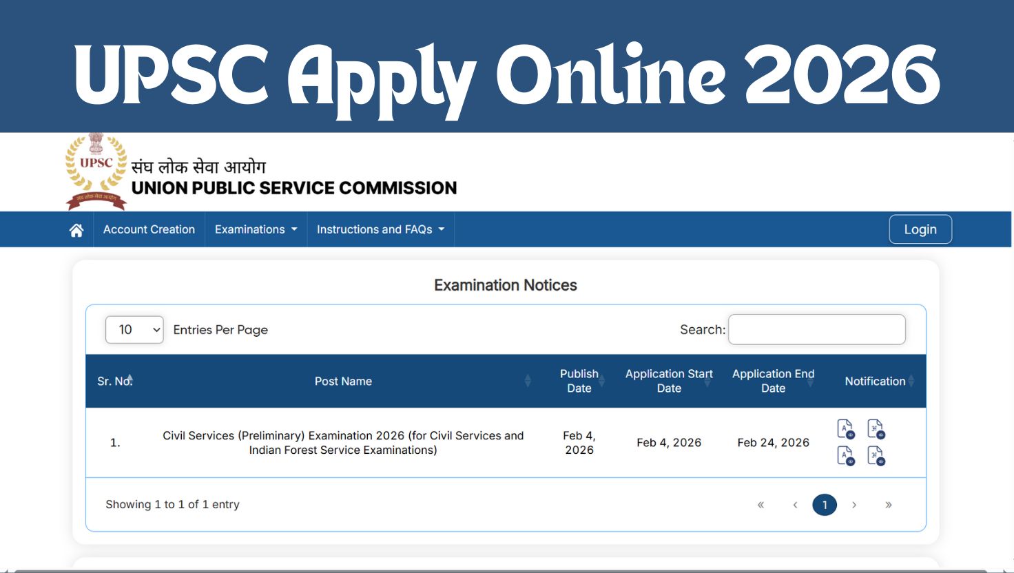 IBPS RRB Apply Online 2025 Last Date Extended - Fill Application Form for 13217 Vacancies at ...