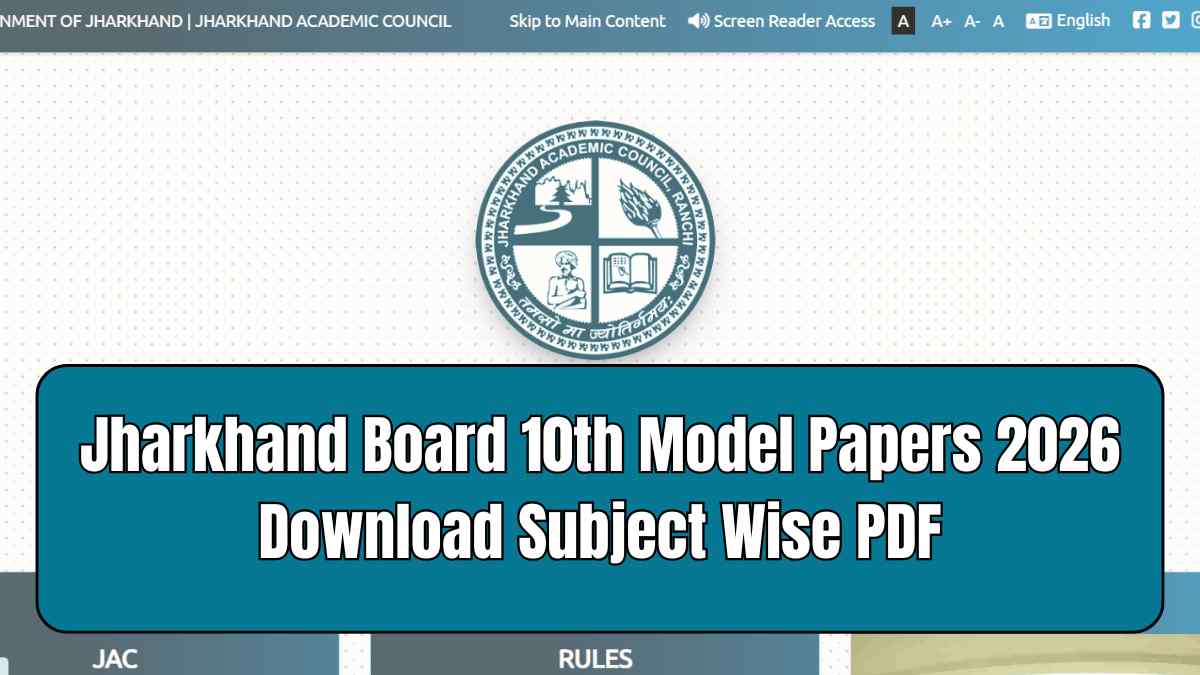 JEE Main 2026: Physics Sample Paper with Answer Key, Download PDF
