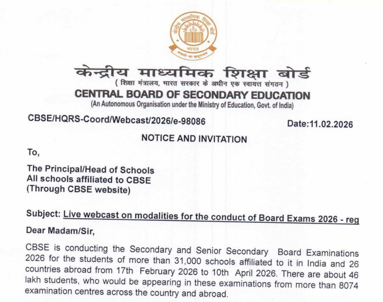 CBSE Board Exam 2026 Live Webcast: बोर्ड एग्जाम के लिए दिशा-निर्देशों ...