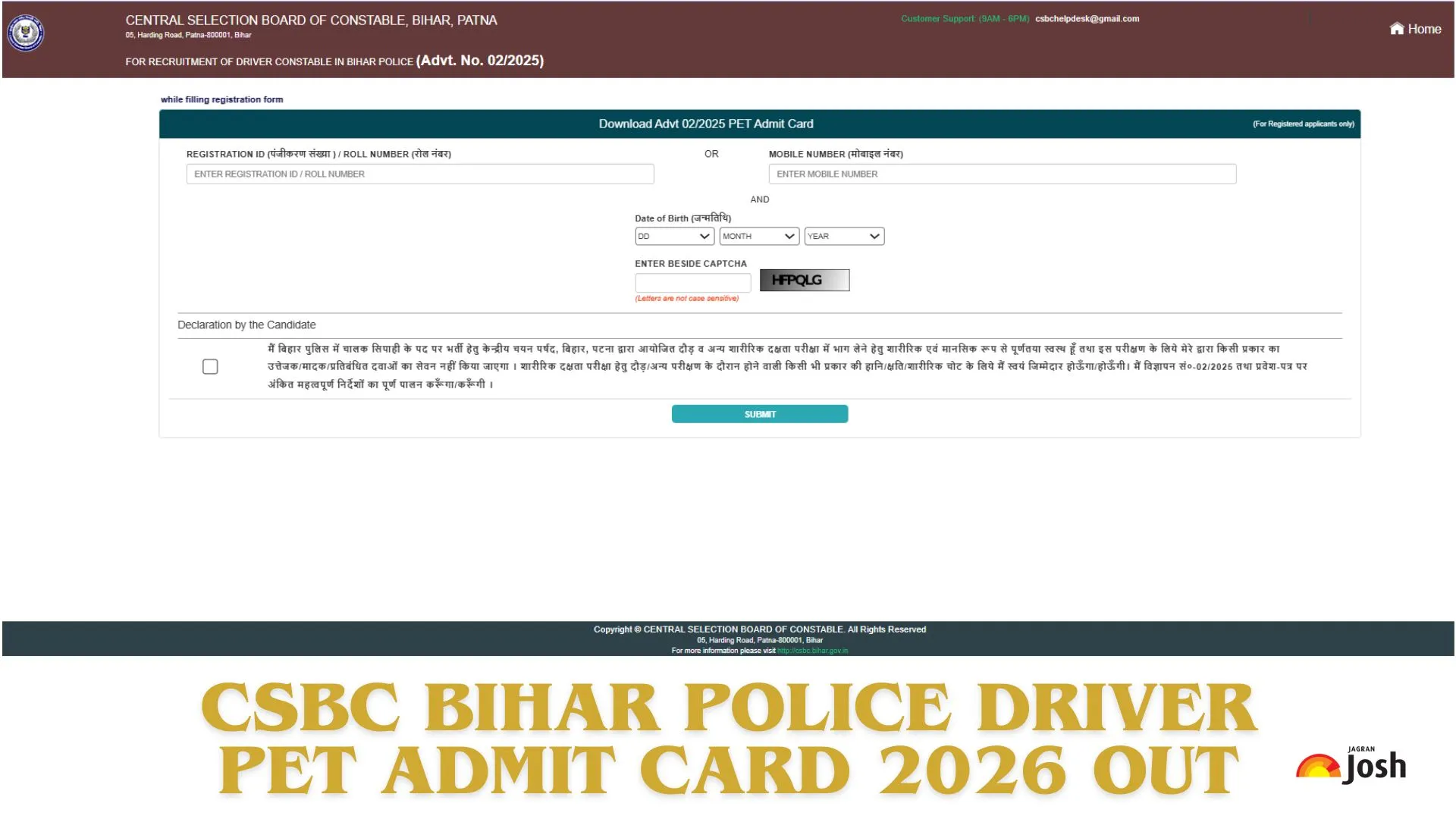 CSBC Bihar Police Driver PET Admit Card 2026 OUT: बिहार पुलिस ड्राइवर ...