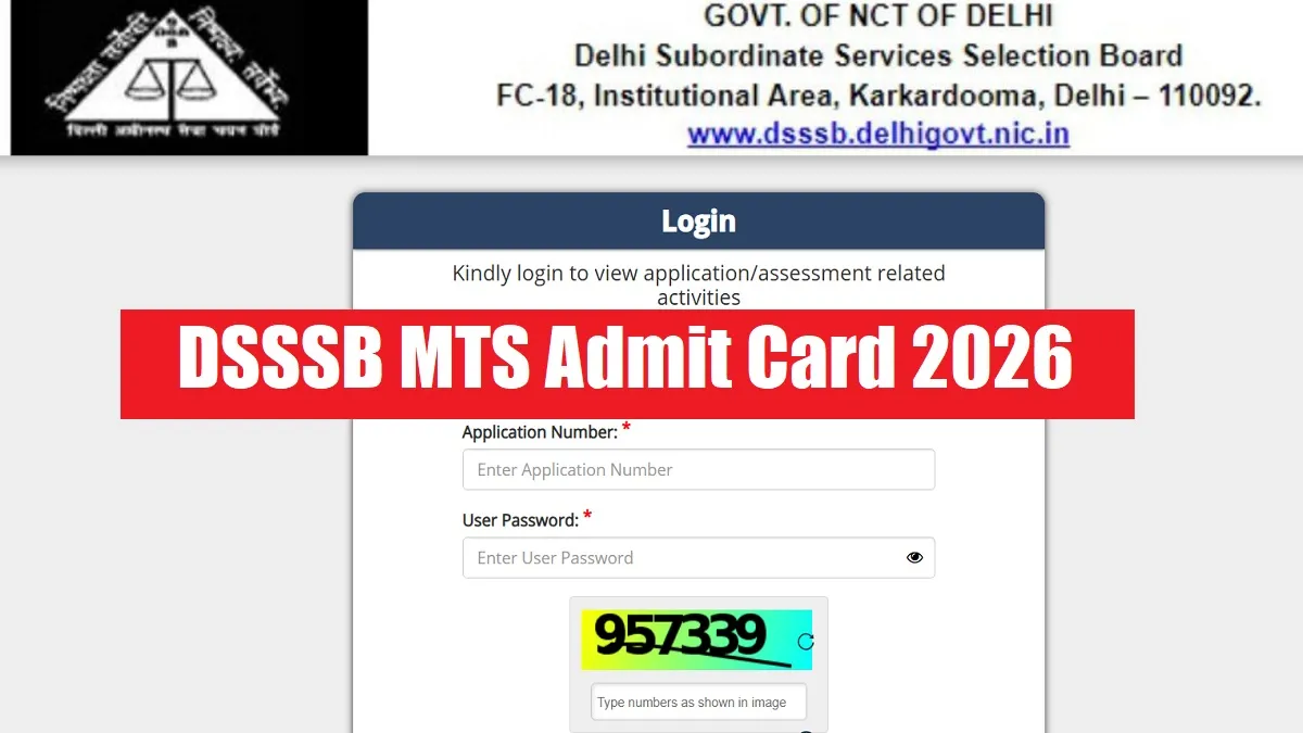 DSSSB MTS Admit Card 2026 OUT: Download Assistant Teacher And Other ...