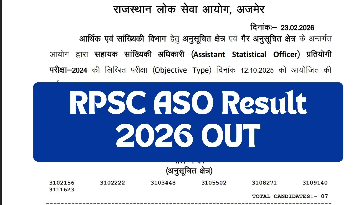 RPSC Assistant Statistical Officer Result 2026 OUT: Download ASO Result ...
