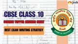 RBSE Class 10 Topper Answer Sheet: Check & Download Subject-Wise PDFs ...