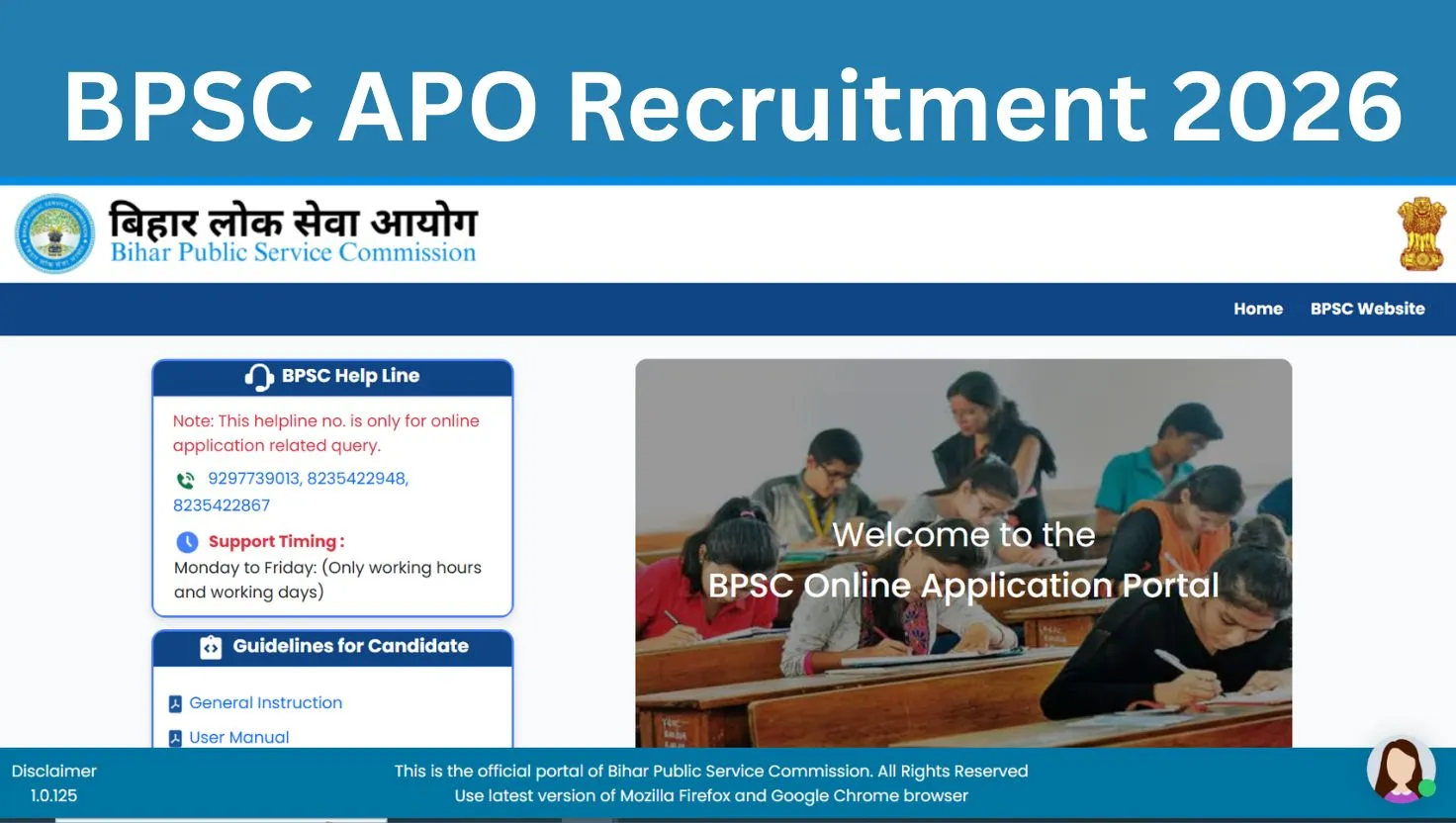 BPSC APO Recruitment 2026: Apply Online for 300 APO Posts and Check ...