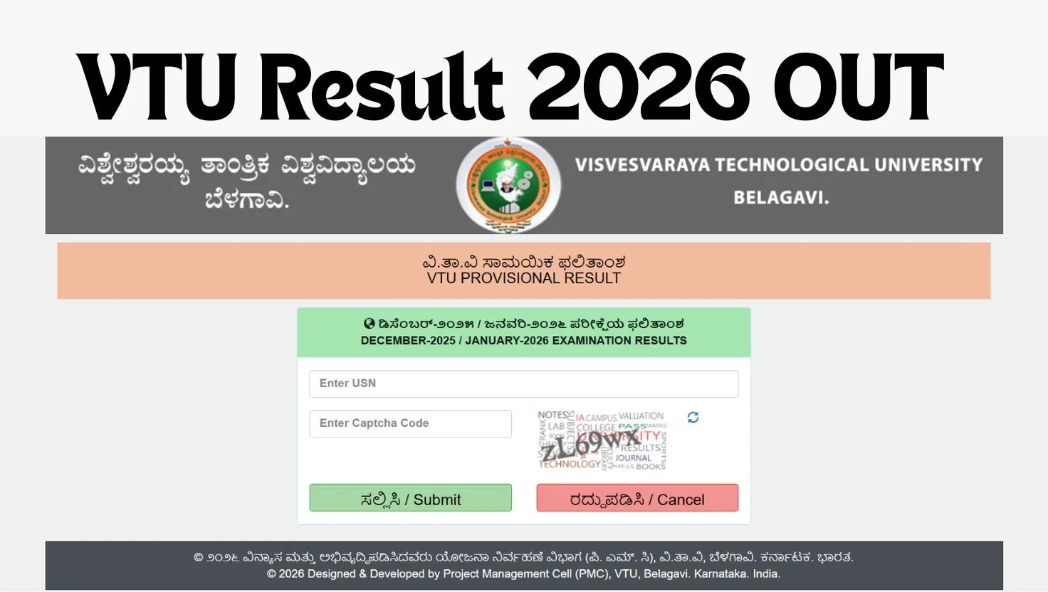 VTU Result 2026 Released: Download UG & PG Scorecard at vtu.ac.in
