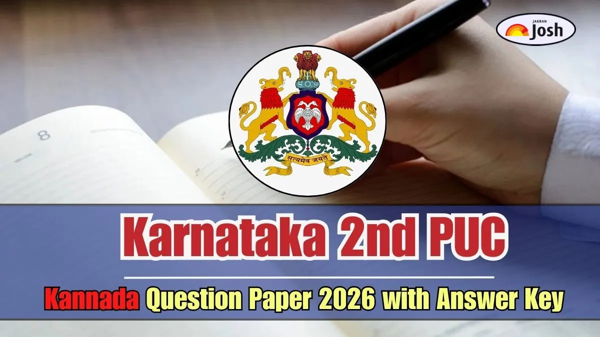 Karnataka 2nd PUC Kannada Question Paper 2026 with Answer Key: Download PDF