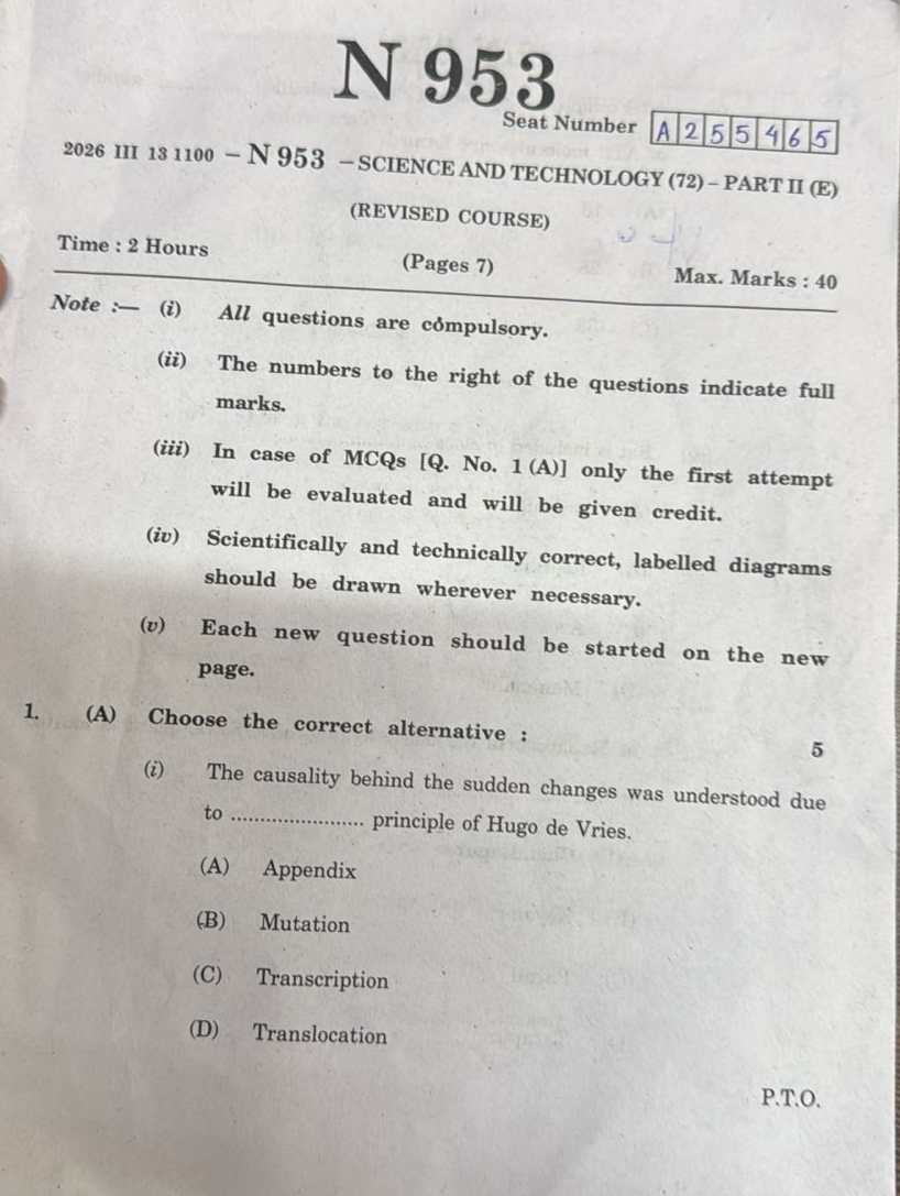 Maharashtra SSC Science and Technology Part II Exam 2026: Download ...
