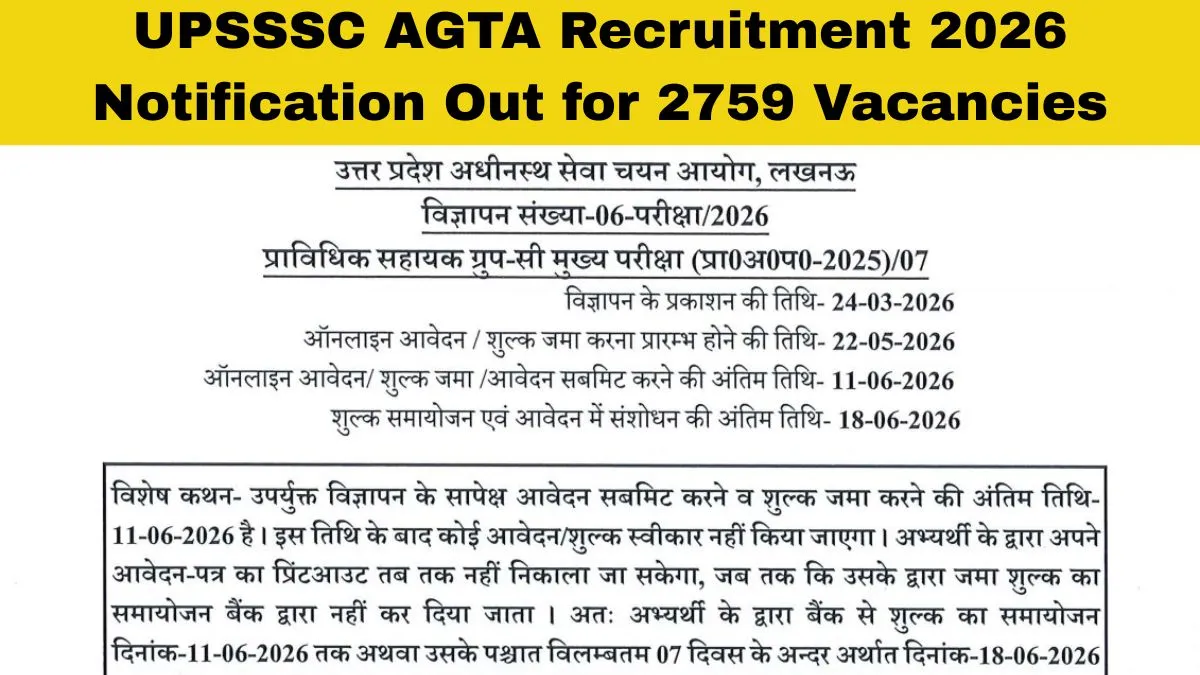 UPSSSC AGTA Recruitment 2026 Notification Out: 2759 Vacancies Announced ...