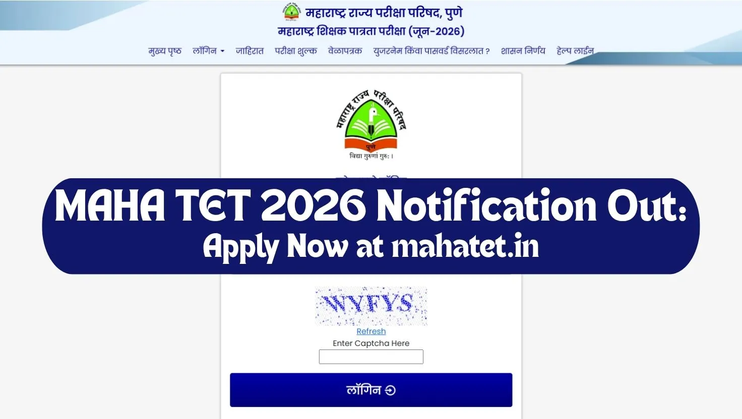 MAHA TET 2026 Notification Released: Apply Online Now at mahatet.in