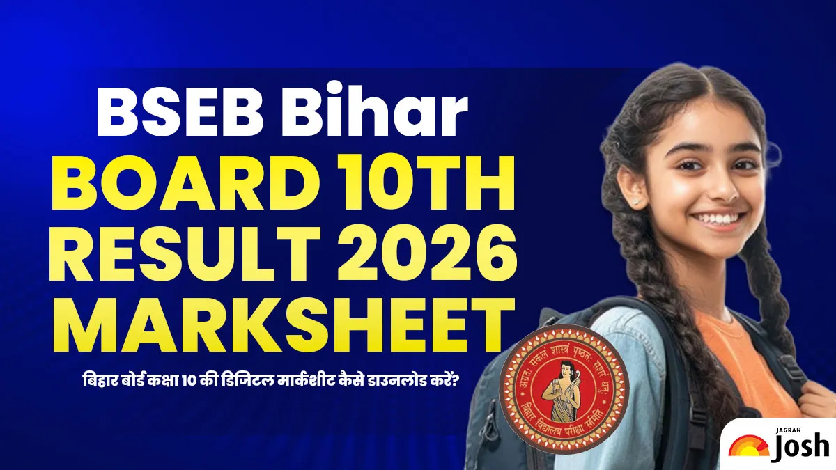 [DECLARED] Bihar Board 10th Result 2026 Marksheet: Check How to ...
