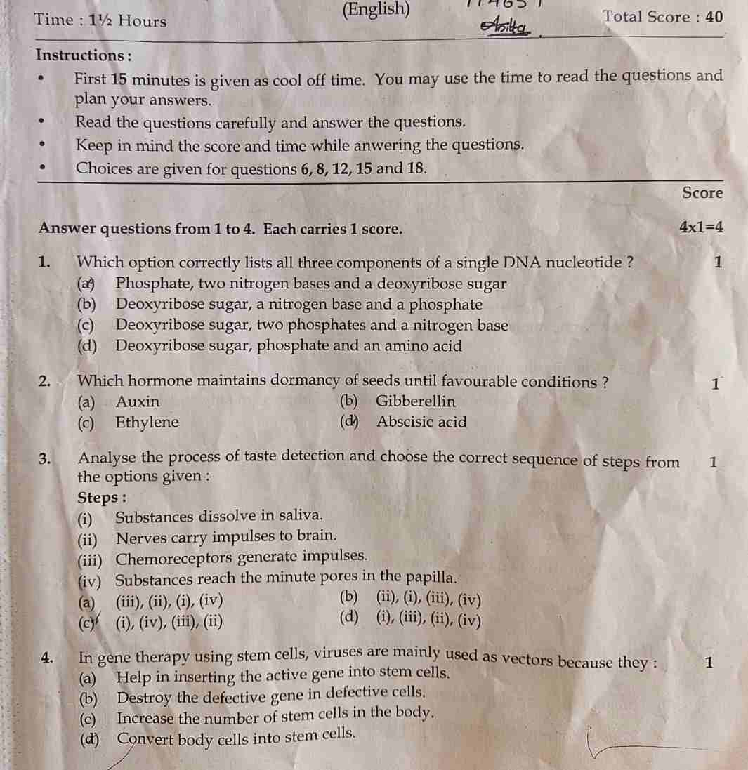 Kerala SSLC Biology Exam 2026: Download Question Paper and Answer Key PDF