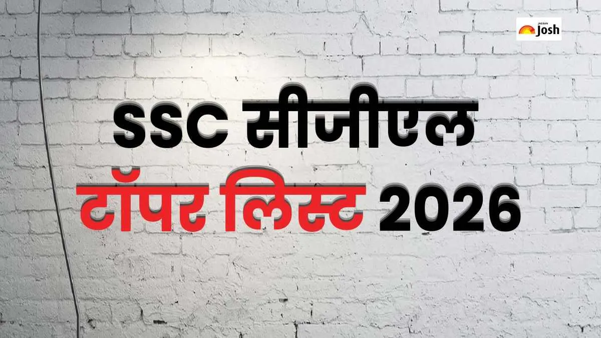 SSC CGL Topper List 2026: ध्रुव राणा ने हासिल की AIR 1, टॉप 15 नाम यहां ...