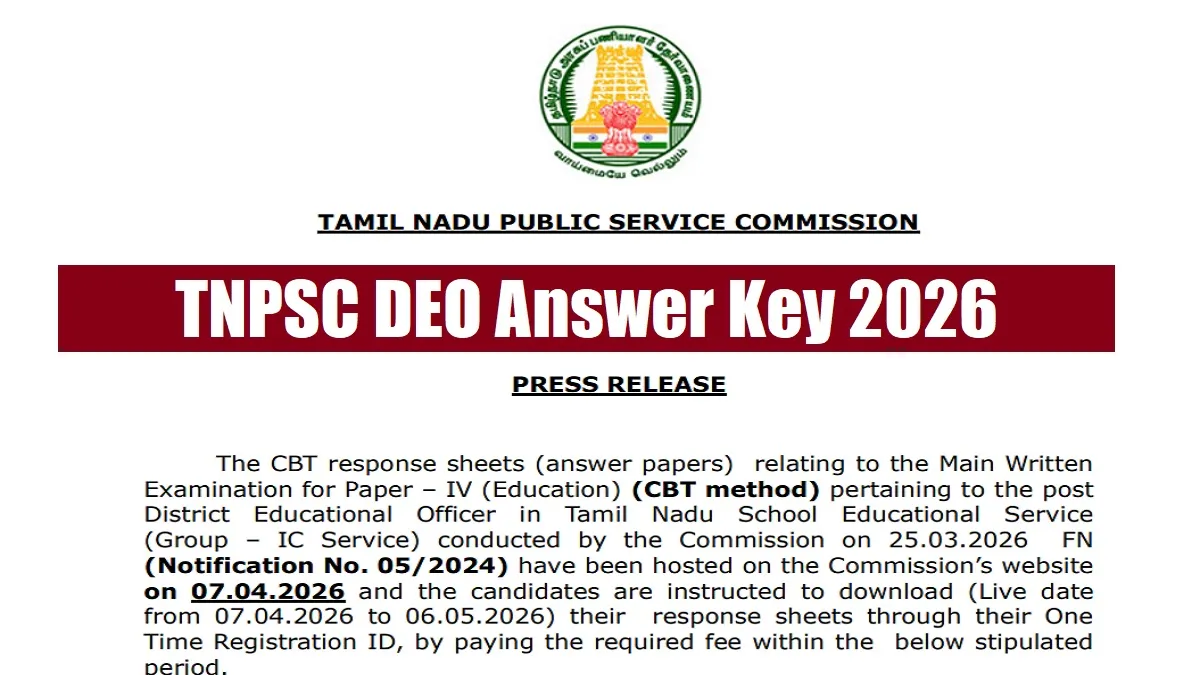 TNPSC DEO Answer Key 2026 Out at tnpsc.gov.in – Download District ...