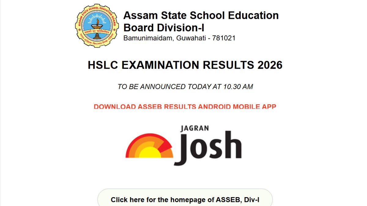 sebaonline.org, resultsassam.nic.in 2026: Complete List of Websites to ...