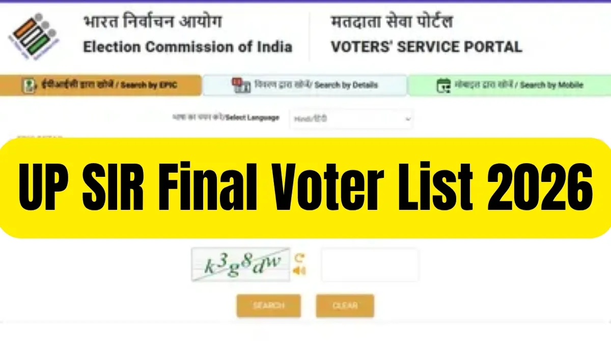 UP Final Voter List 2026 Released: Check Your Name Online and Download PDF