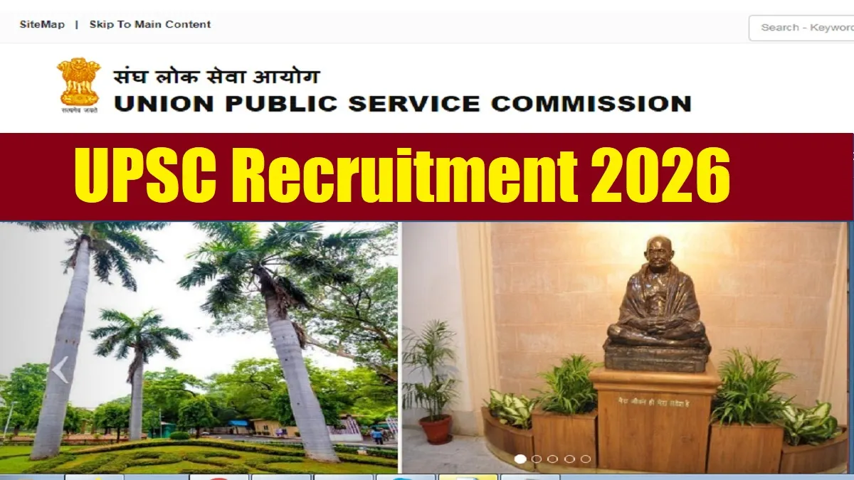 UPSC Recruitment 2026: Apply For Livestock Officer, Store Officer And ...