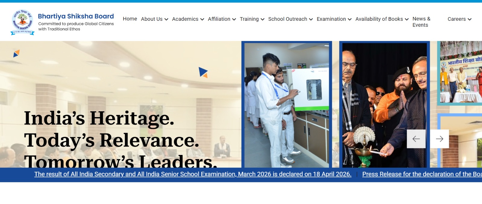 Bhartiya Shiksha Board Result 2026: BSB 10th, 12th Result Released at ...