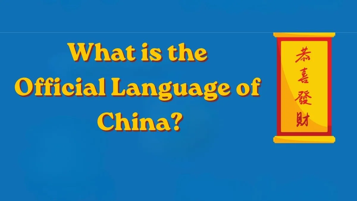 What is the Official Language of China?
