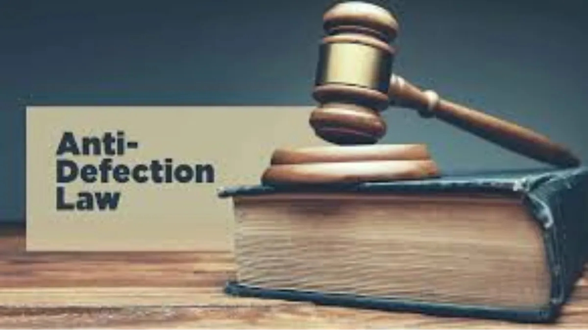 What is Anti-Defection Law?