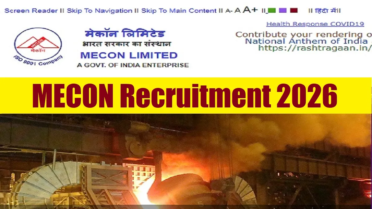 MECON Recruitment 2026: Notification OUT for 103 Professional Posts at ...
