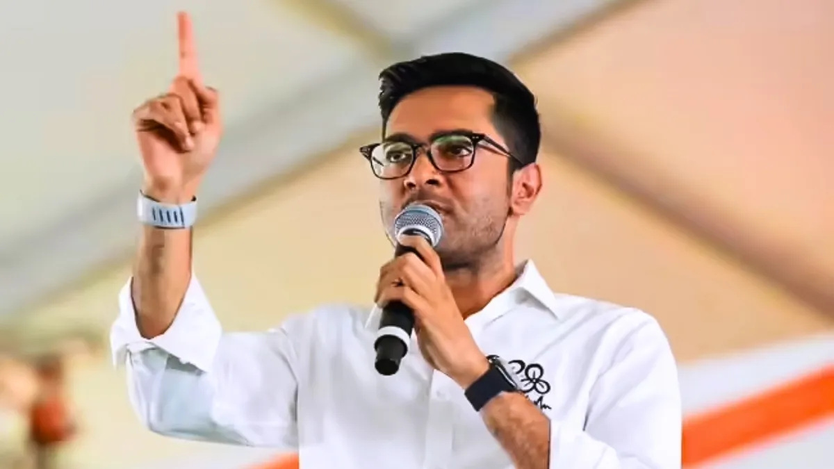 Abhishek Banerjee Biography: Age, Birth, Life, Education, Career ...