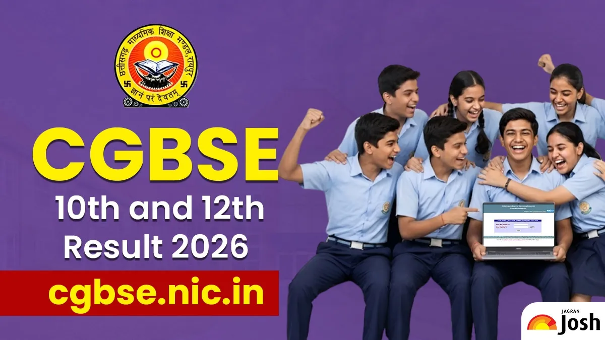 results.cg.nic.in 2026: CG बोर्ड रिजल्ट चेक करने के लिए ऑफिशियल वेबसाइट ...