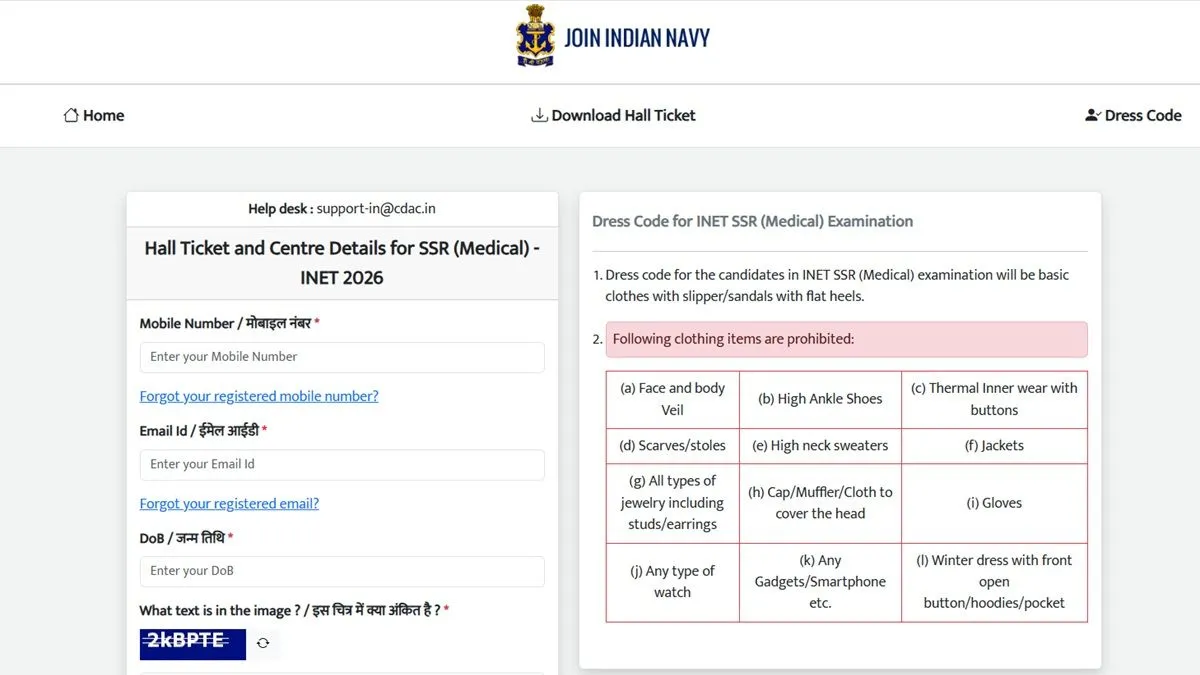 Indian Navy SSR, MR, SSR (Medical) Admit Card 2026 Out: Download INET ...
