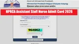 BCBR Result 2026 OUT: Direct Link to Download Scorecard PDF at ...