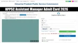 BCBR Result 2026 OUT: Direct Link to Download Scorecard PDF at ...
