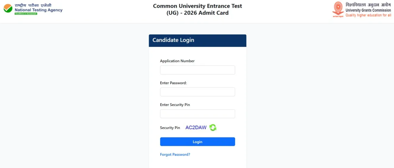 CUET Admit Card 2026: सीयूईटी यूजी एडमिट कार्ड जारी, इस लिंक से करें ...