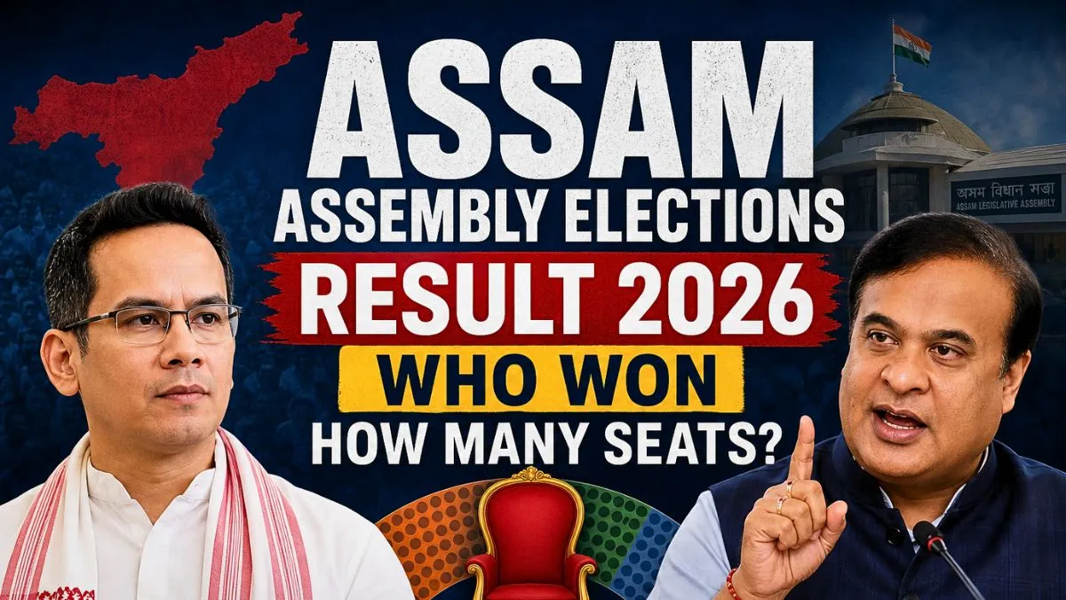 Assam Election Result 2026: Which Party Won How Many Seats?