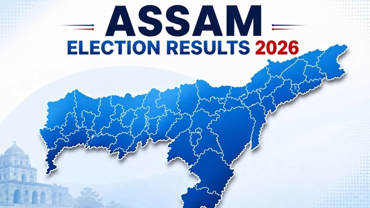 Assam Election Result 2026 Highlights: Winners, Giant Killers, and Big ...