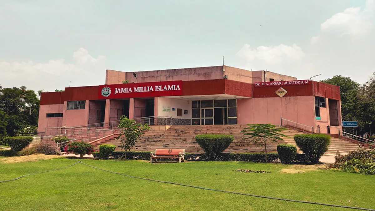 Jamia Millia Islamia Class 12 Result 2026: 92% Students Pass, Girls ...