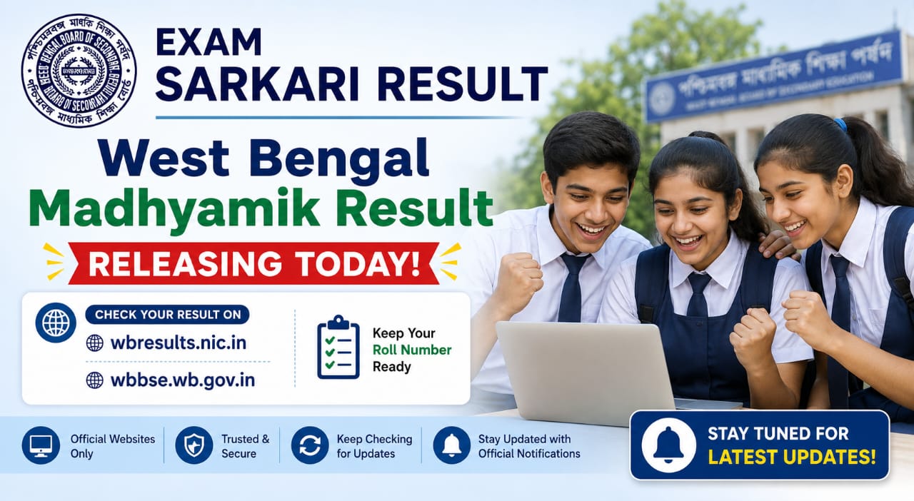 Exam Sarkari Result 2026: WB Result Released at wbresults.nic.in and ...