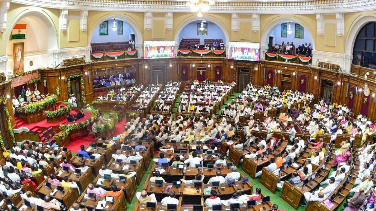 Which Indian states have a unicameral legislature?