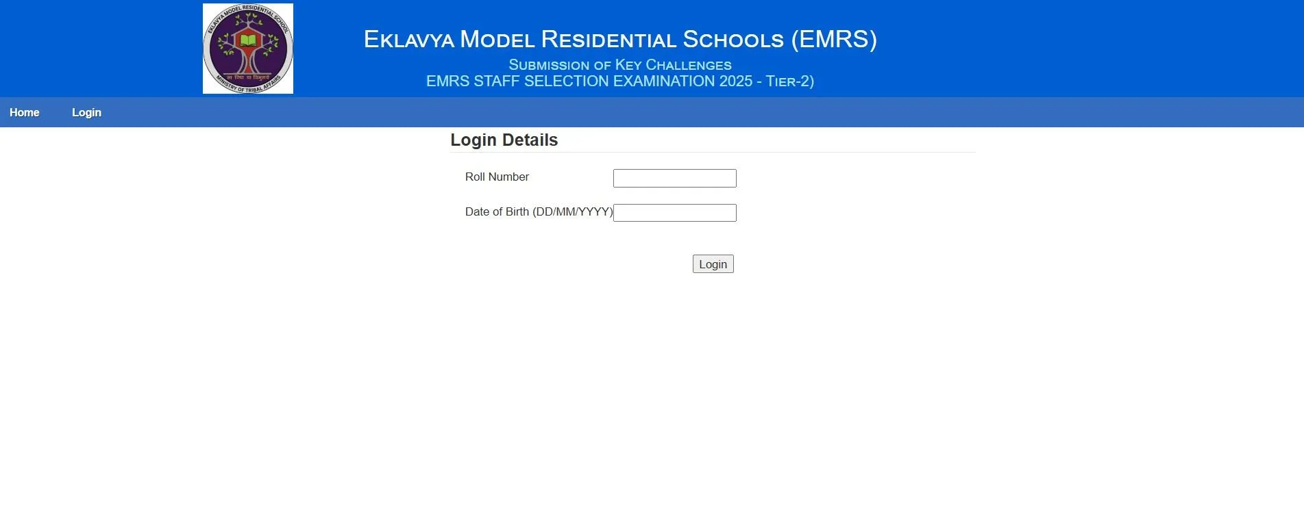 EMRS Tier 2 Answer key 2026: ईएमआरएस टियर 2 उत्तर कुंजी जारी, डाउनलोड ...