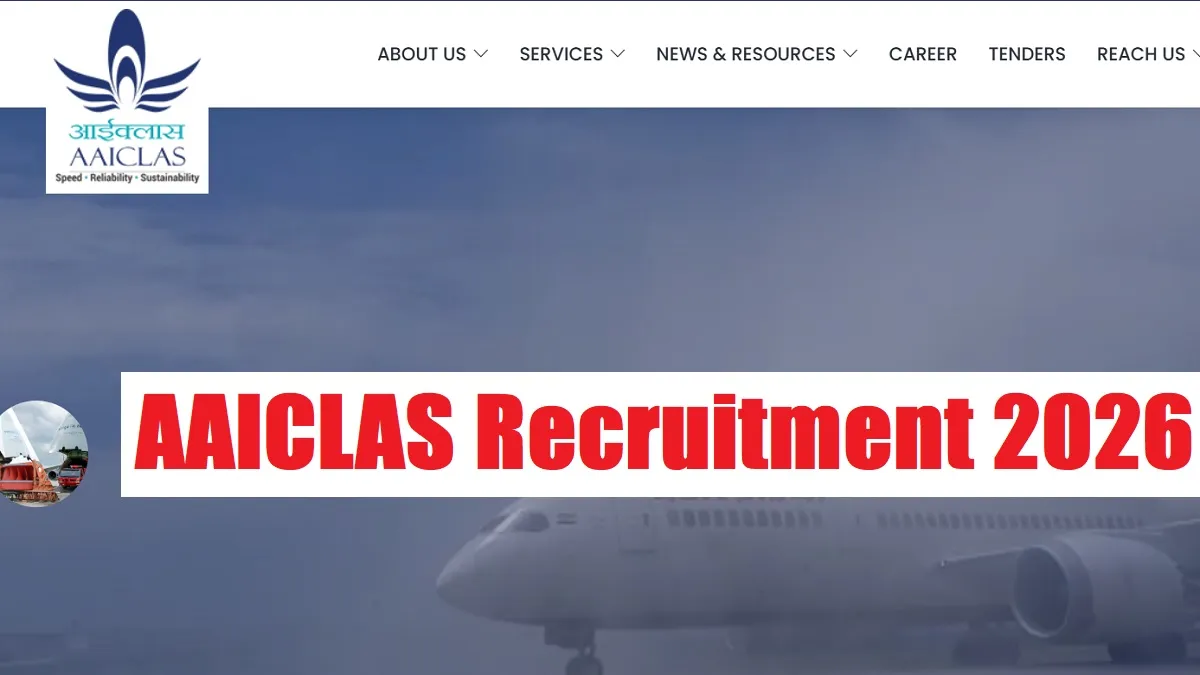 AAICLAS Recruitment 2026: Notification OUT for Security Screener Posts ...