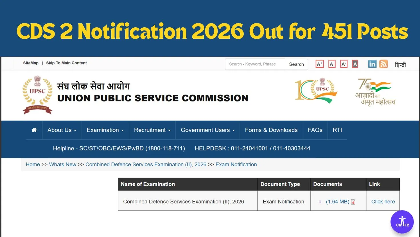 CDS 2 Notification 2026 Out at upsc.gov.in: Apply Online Link Active ...